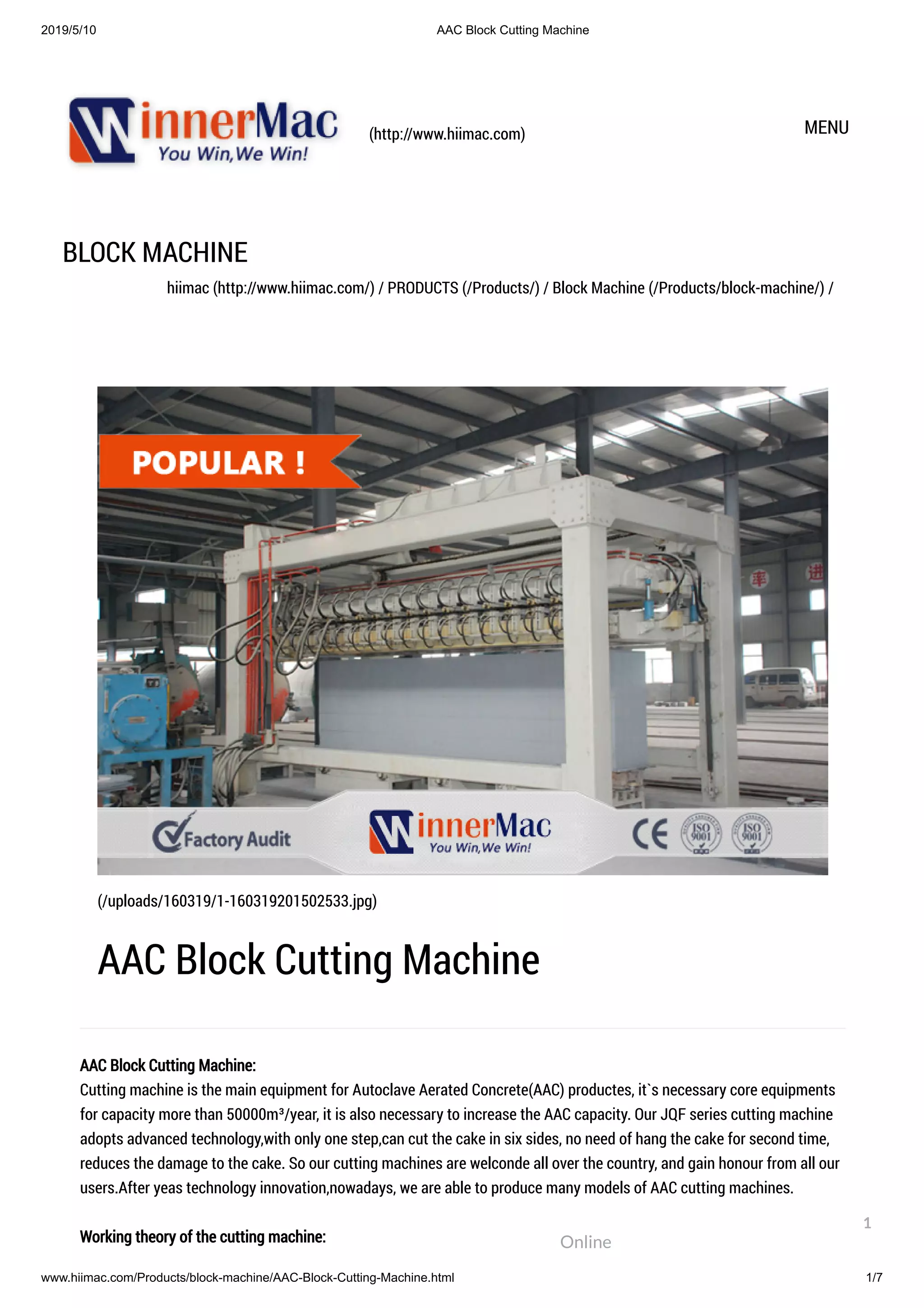 Aac block cutting machine | PDF
