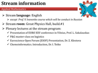 Introductory Lecture to Applied Mathematics Stream | PDF