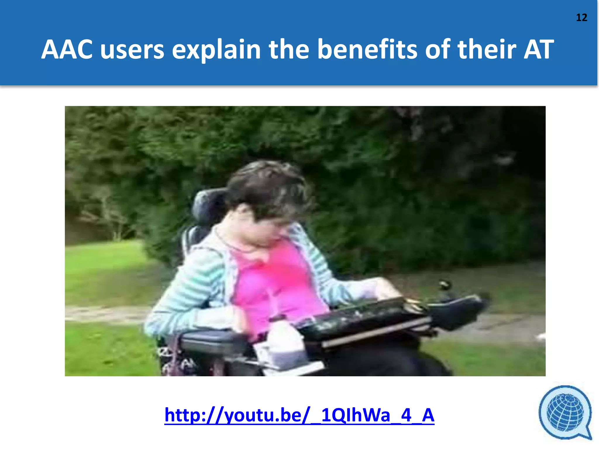 AAC Symbol introductory Overview | PPTX | Brain and Nervous System ...