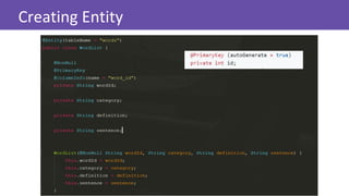 Android Architecture Components | PPT