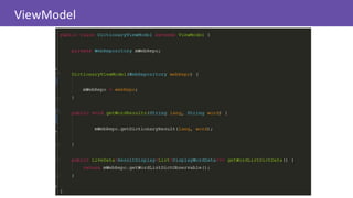 Android Architecture Components | PPT