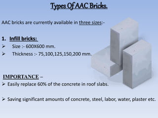 Auto-Claved concrete bricks(AAC) seminar ppt. | PPTX