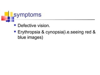 Optical rehabilitation or Correction of Aphakia | PPT