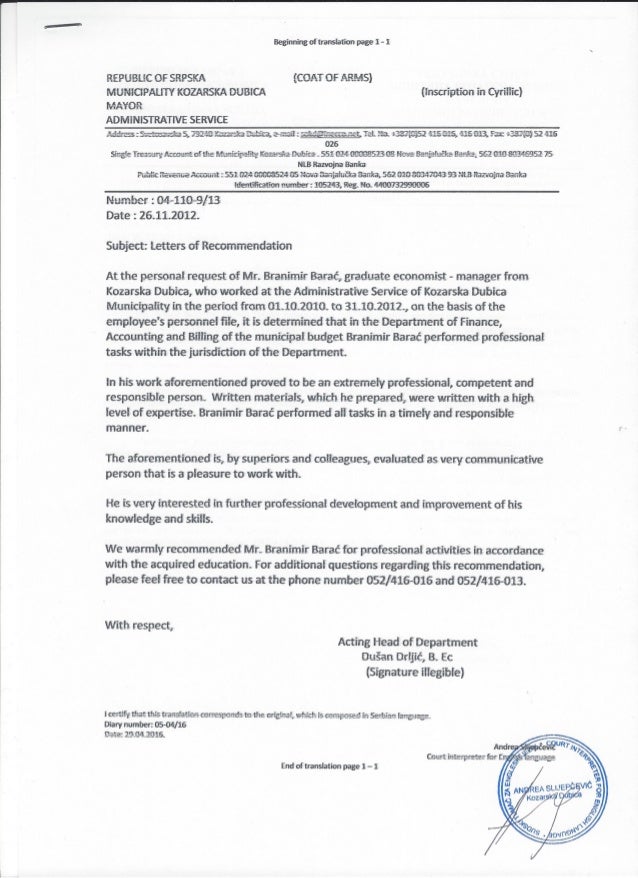 Letter Of Recommendation Municipality letter-of-recommendation-municipality