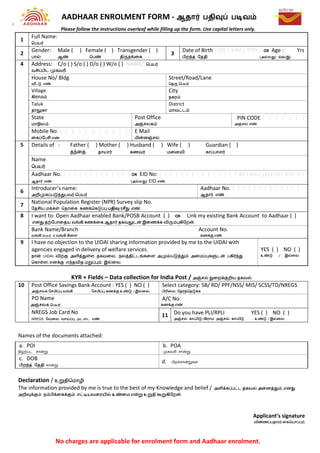 Aadhaar enrolment-form-in-tamil | PDF