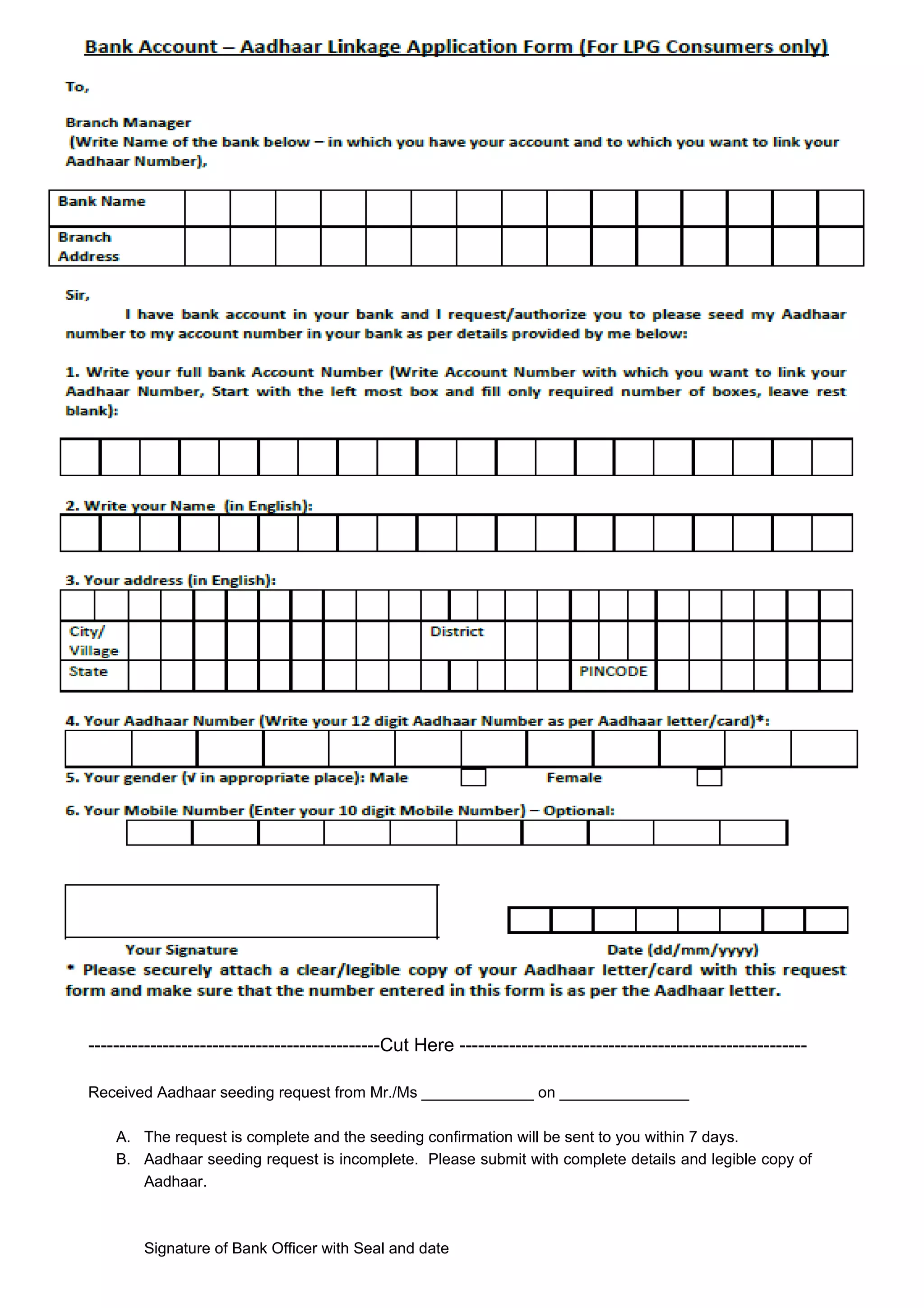 Aadhaar linkage-application-form-copy 2 Indane Gas Connection | PDF