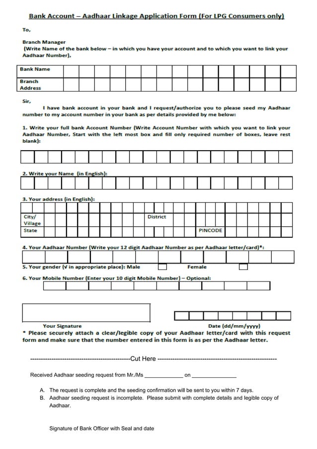Aadhaar linkage-application-form-copy 2 Indane Gas Connection | PDF