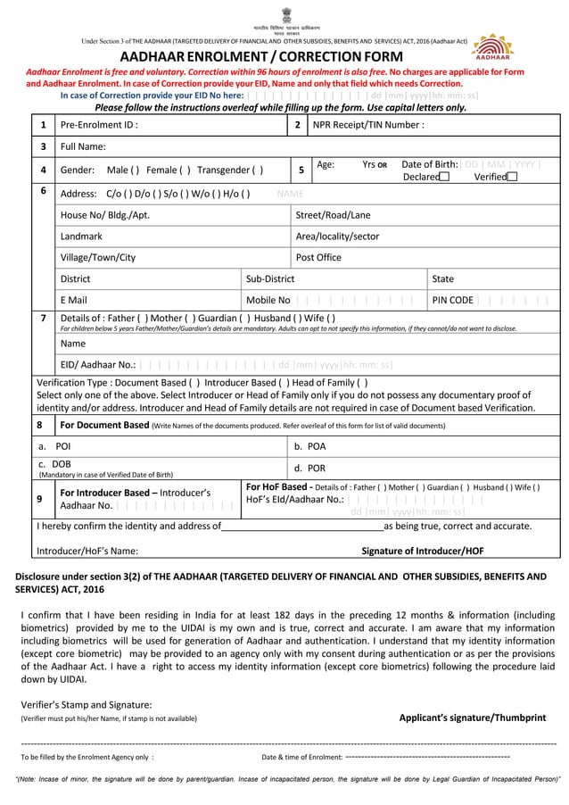 Aadhaar enrolment correction_form_version_2.1 | PDF | Credit Cards ...