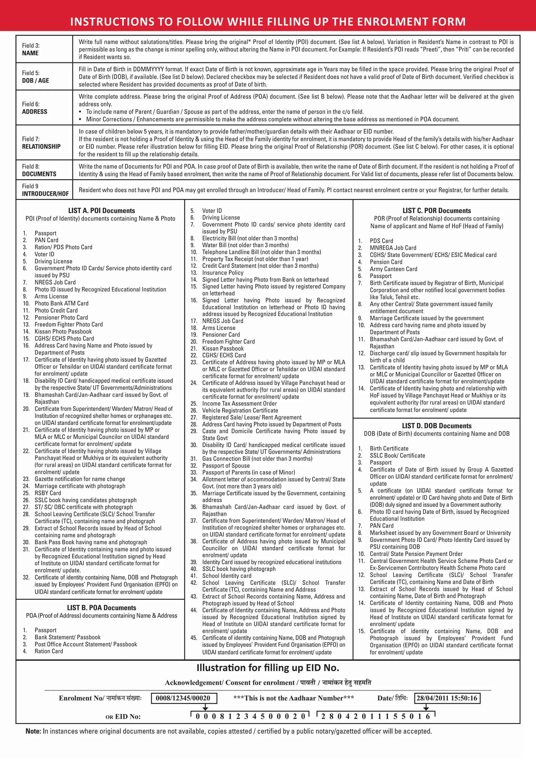aadhaar_enrolment_correction_form_version_2.1.pdf