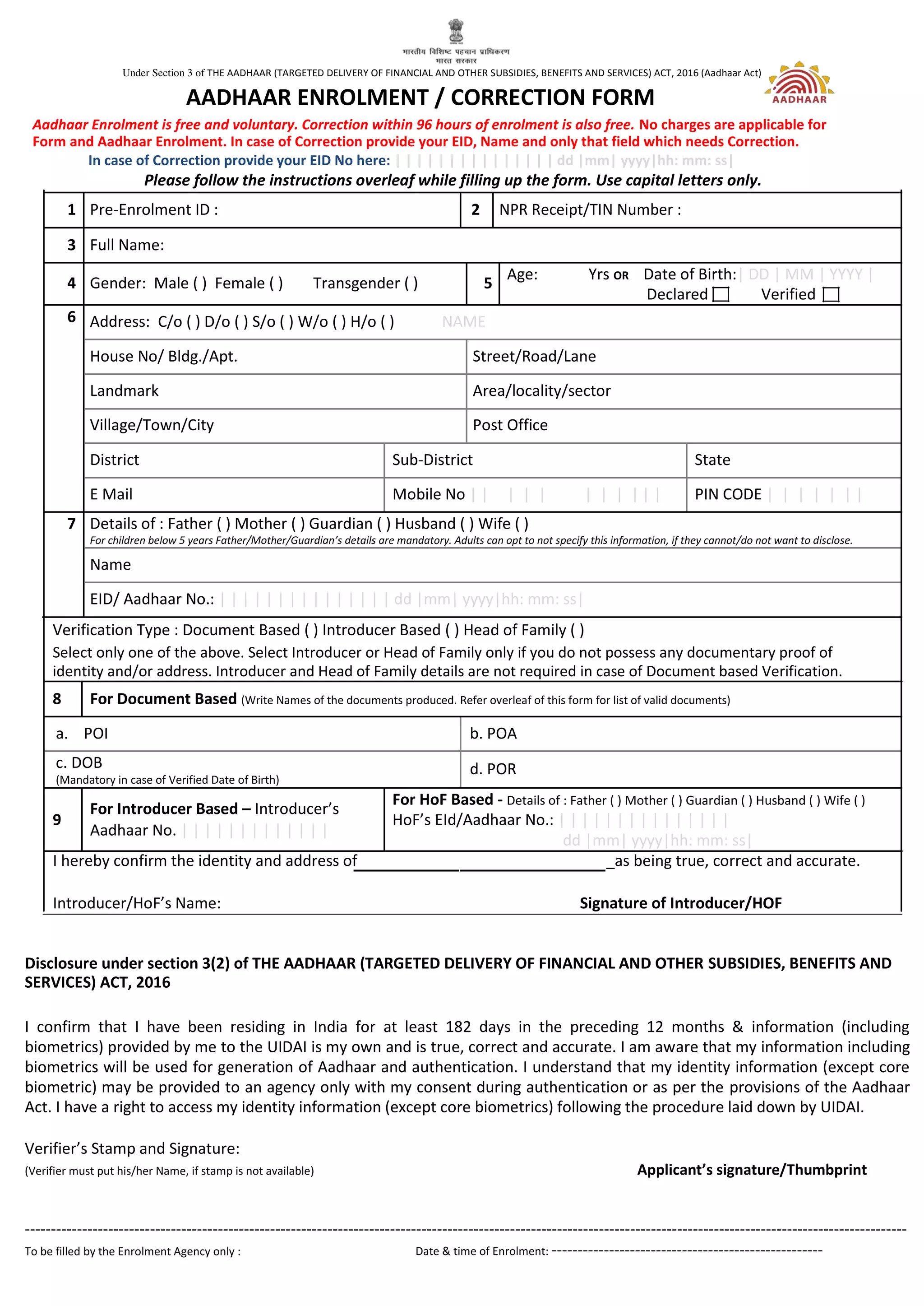 Aadhaar enrolment correction form version | PDF