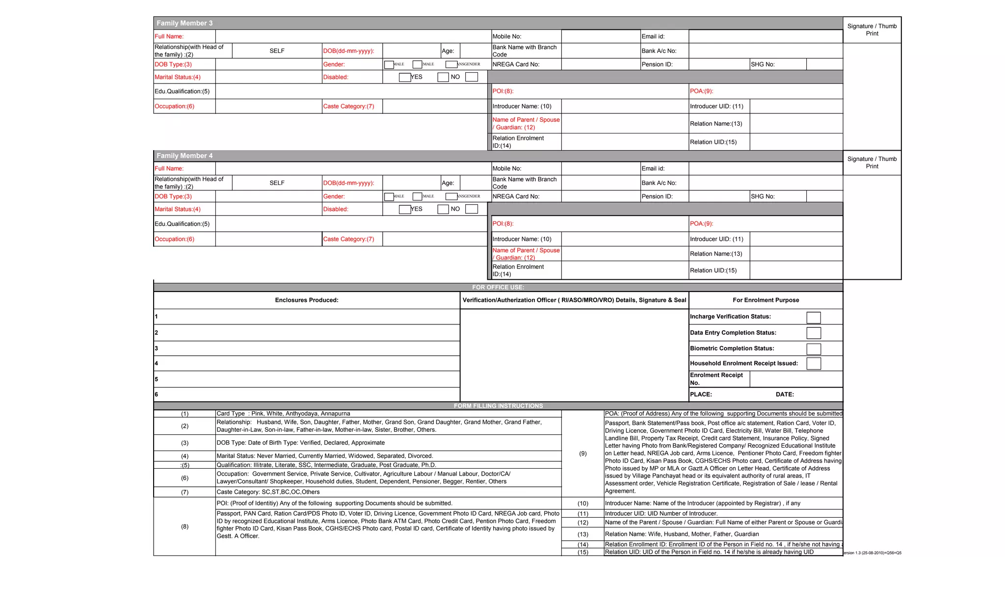 Aadhaar enrolment form_english | PDF