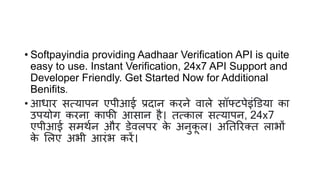 Aadhaar verification api provider | PPT