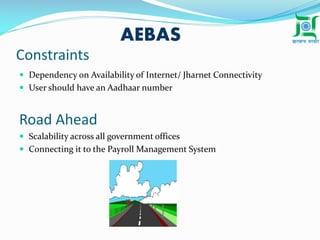 Aadhar enabled biometric attendance system | PDF