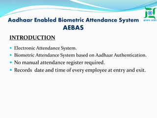 Aadhar enabled biometric attendance system | PDF