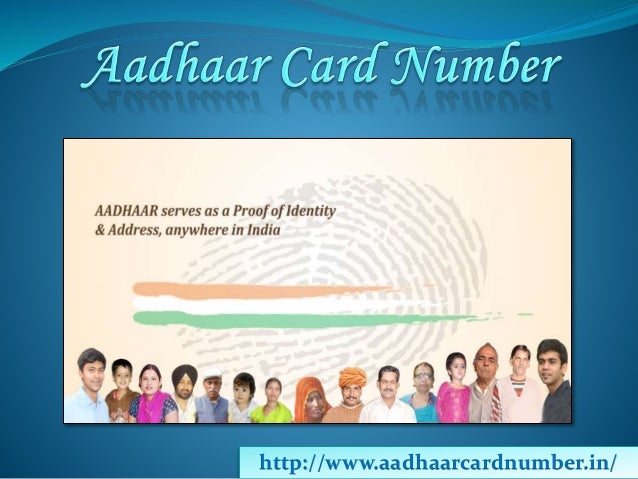 Aadhar card number