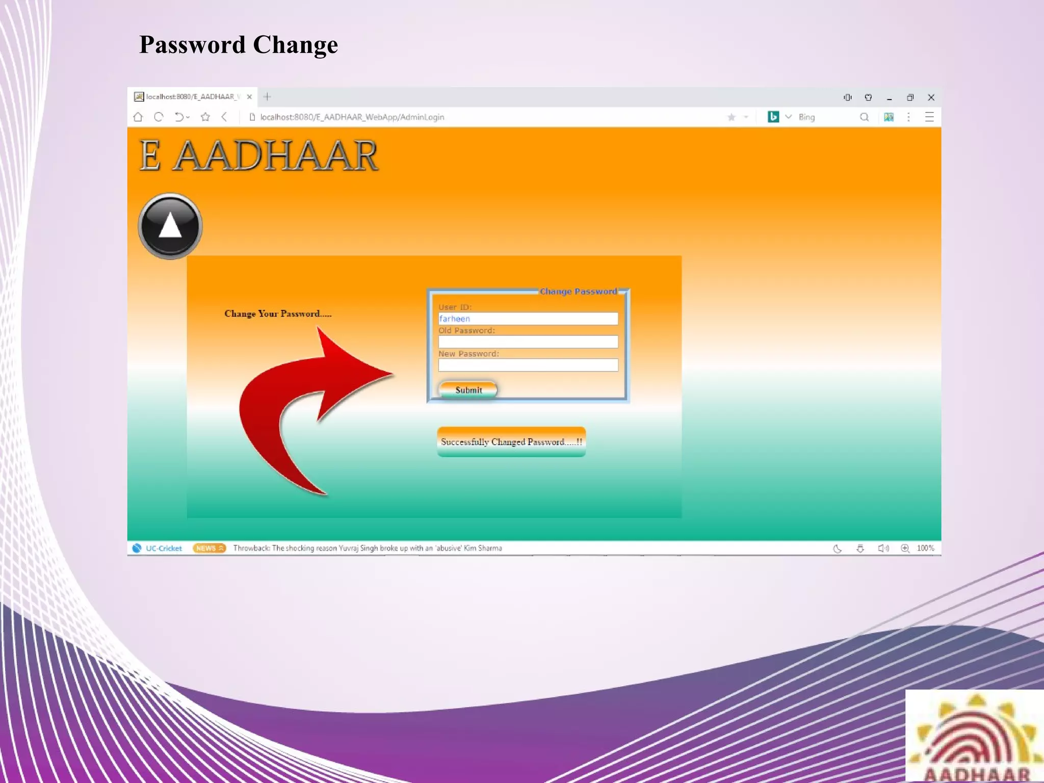 E-AADHAR USING BIOMETRIC | PPT