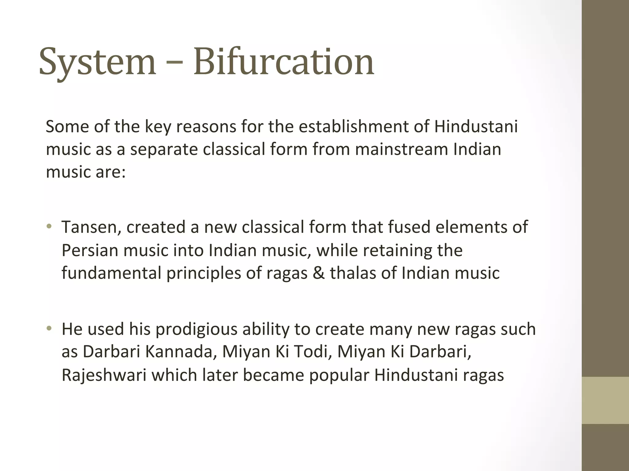 Aadishabdam - Introduction to Carnatic Music | PDF