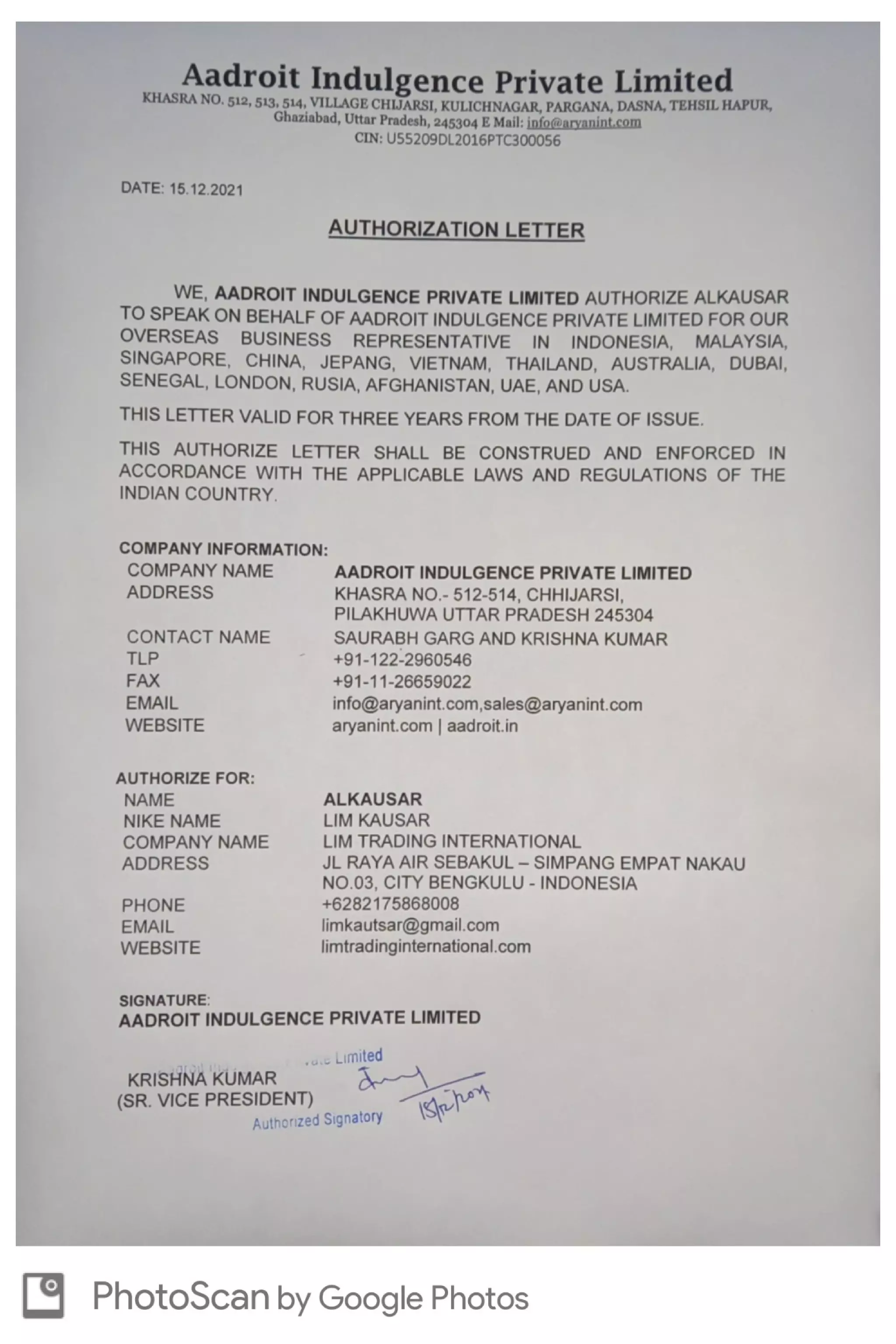 AUTHORIZED LETTER | PDF