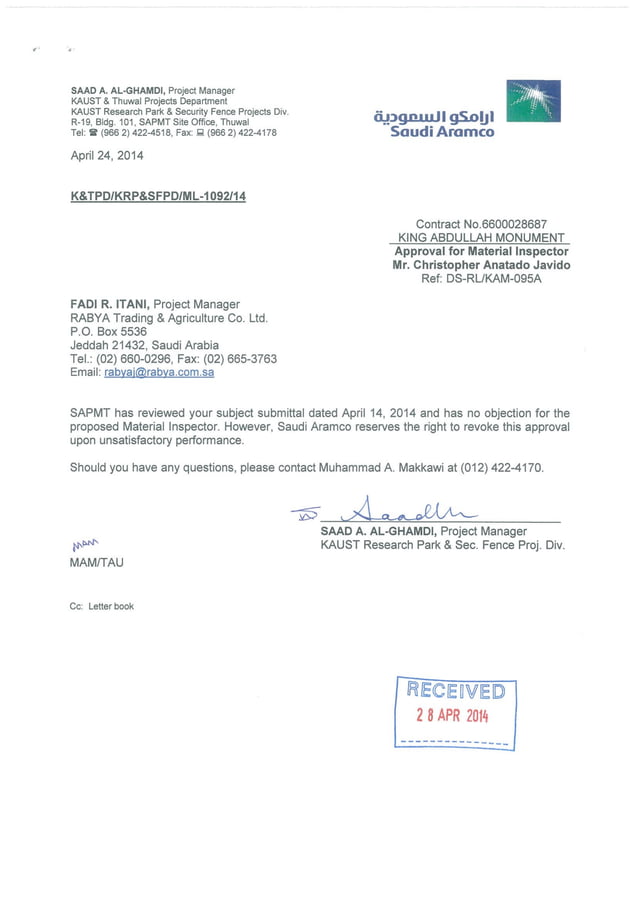 2. DS-095A ARAMCO approval | PDF