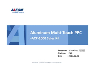 AAEON Panel PC ACP-1000 sales kit | PDF
