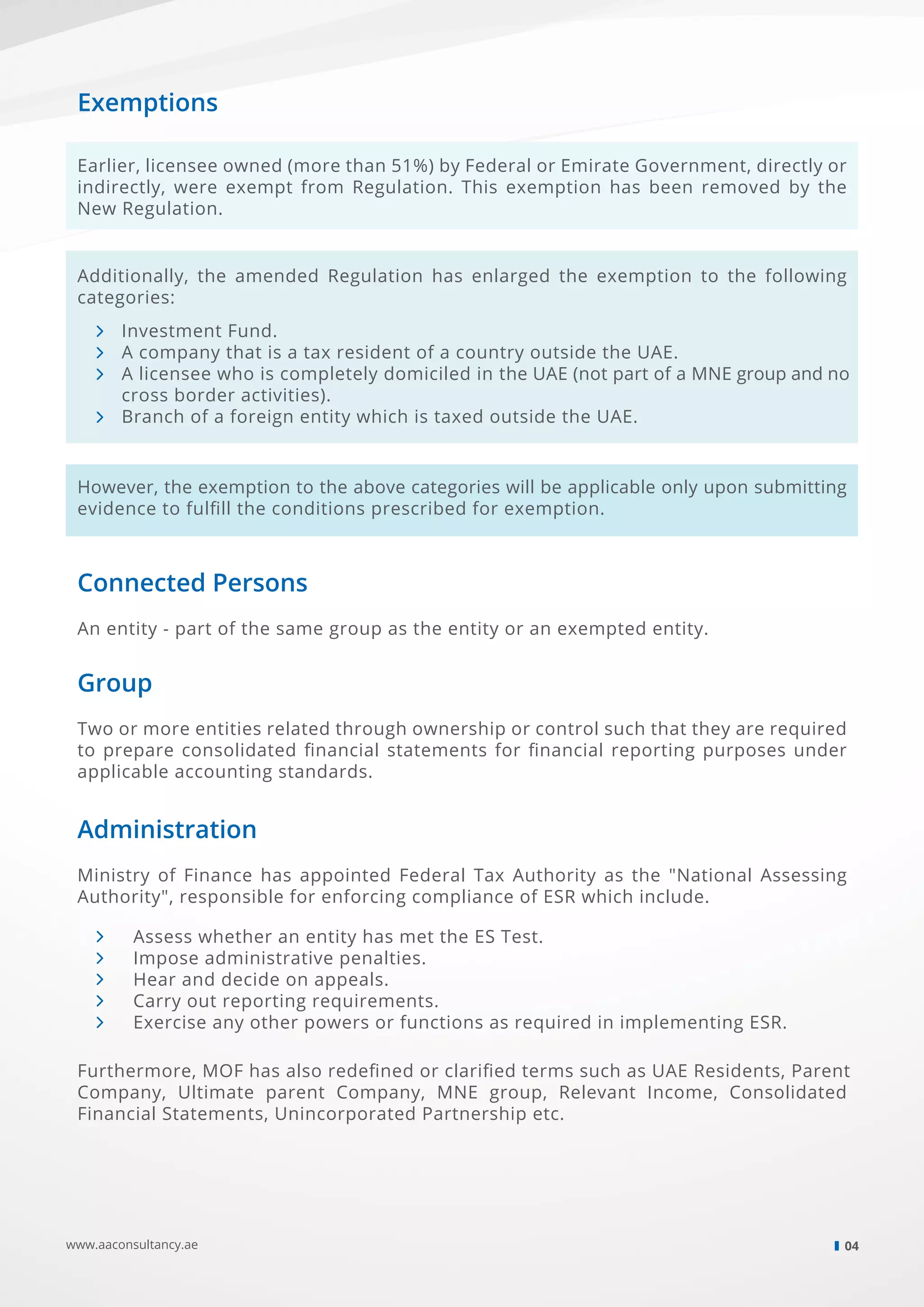 COMPLETE GUIDE FOR ESR | PDF