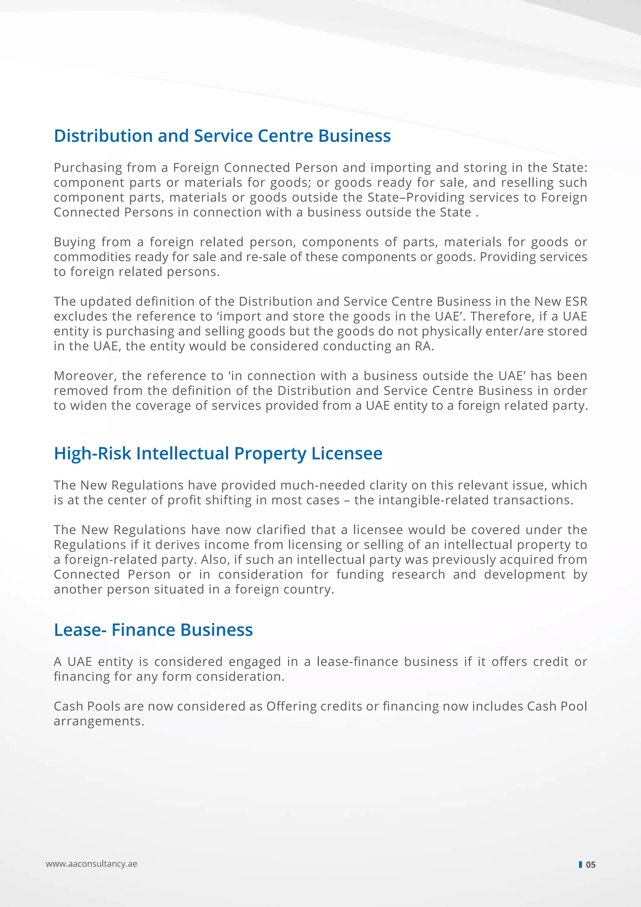 COMPLETE GUIDE FOR ESR | PDF