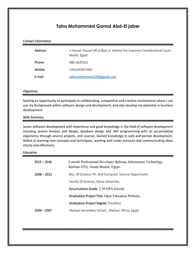 Taha Mohammed Gamal | PDF