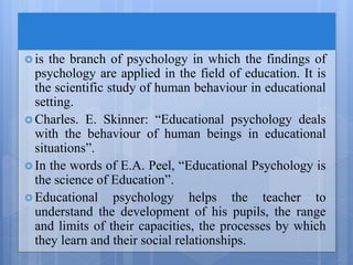 Educational psychology: Introduction | PPTX