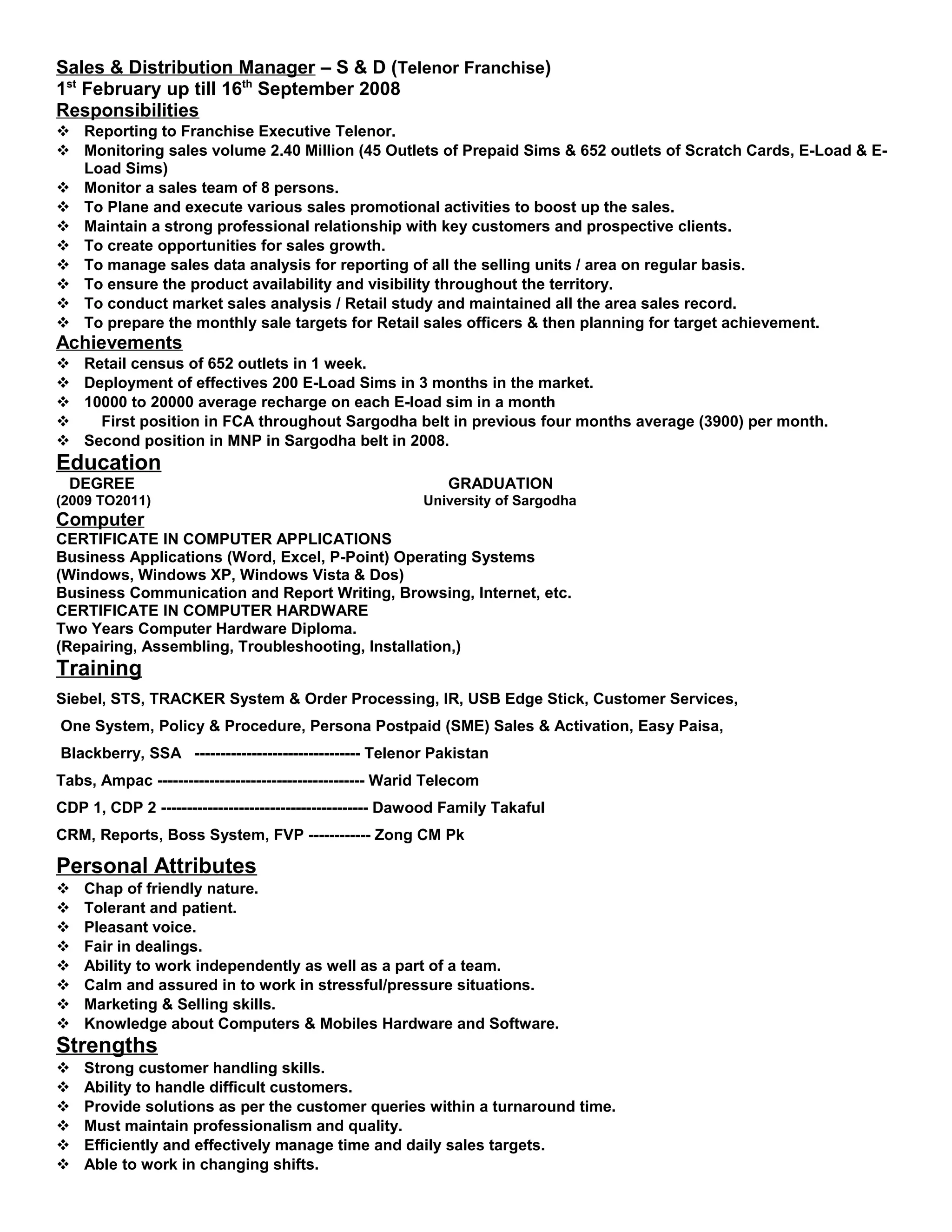 Resume[Moaz Mehboob] | PDF