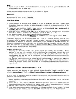 Aai exam papers | PDF