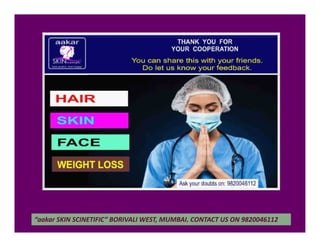Aakar skin scientific care (your skin care) | PPT