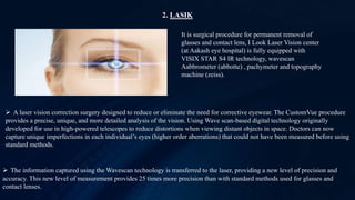 Aakash eye hospital new | PPT