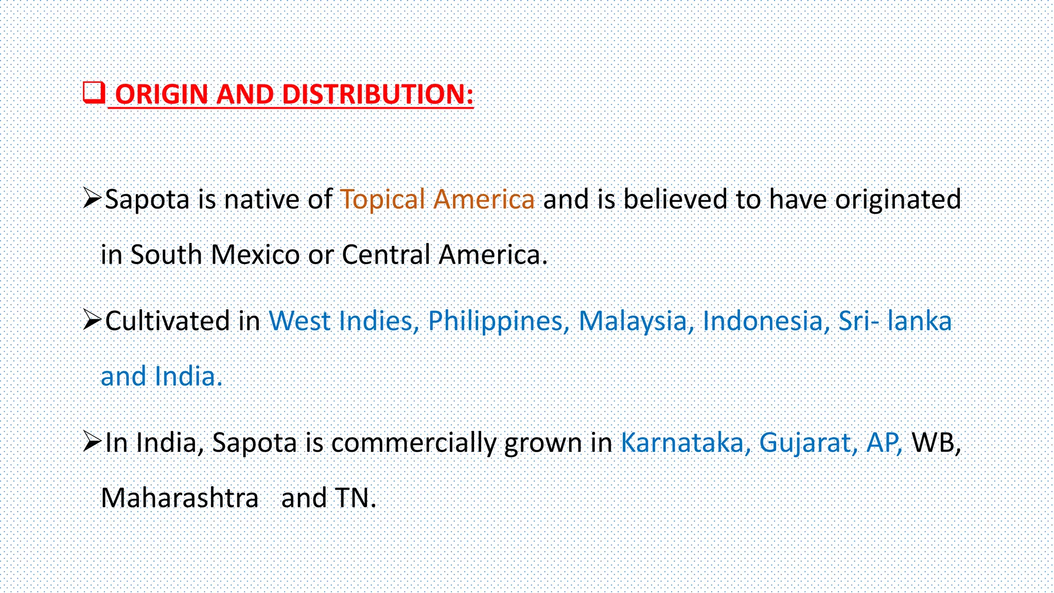 sapota cultivation | PPTX