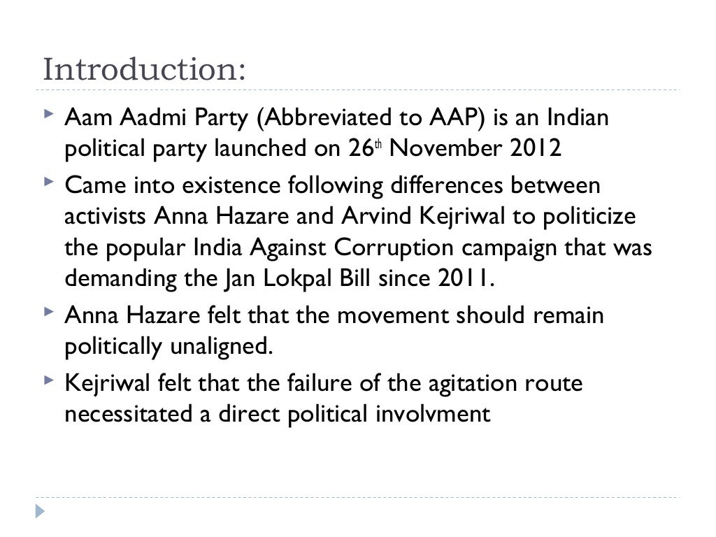 The Aam aadmi party
