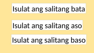 grade 1 reading and math 123456789011234 | PPTX