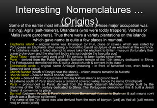 Aamchi mumbai ....... | PPT