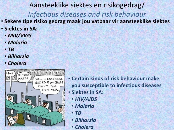 Aansteeklike siektes