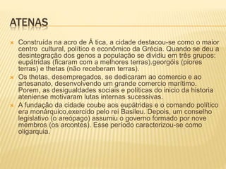 A antiguidade clássica | PPTX