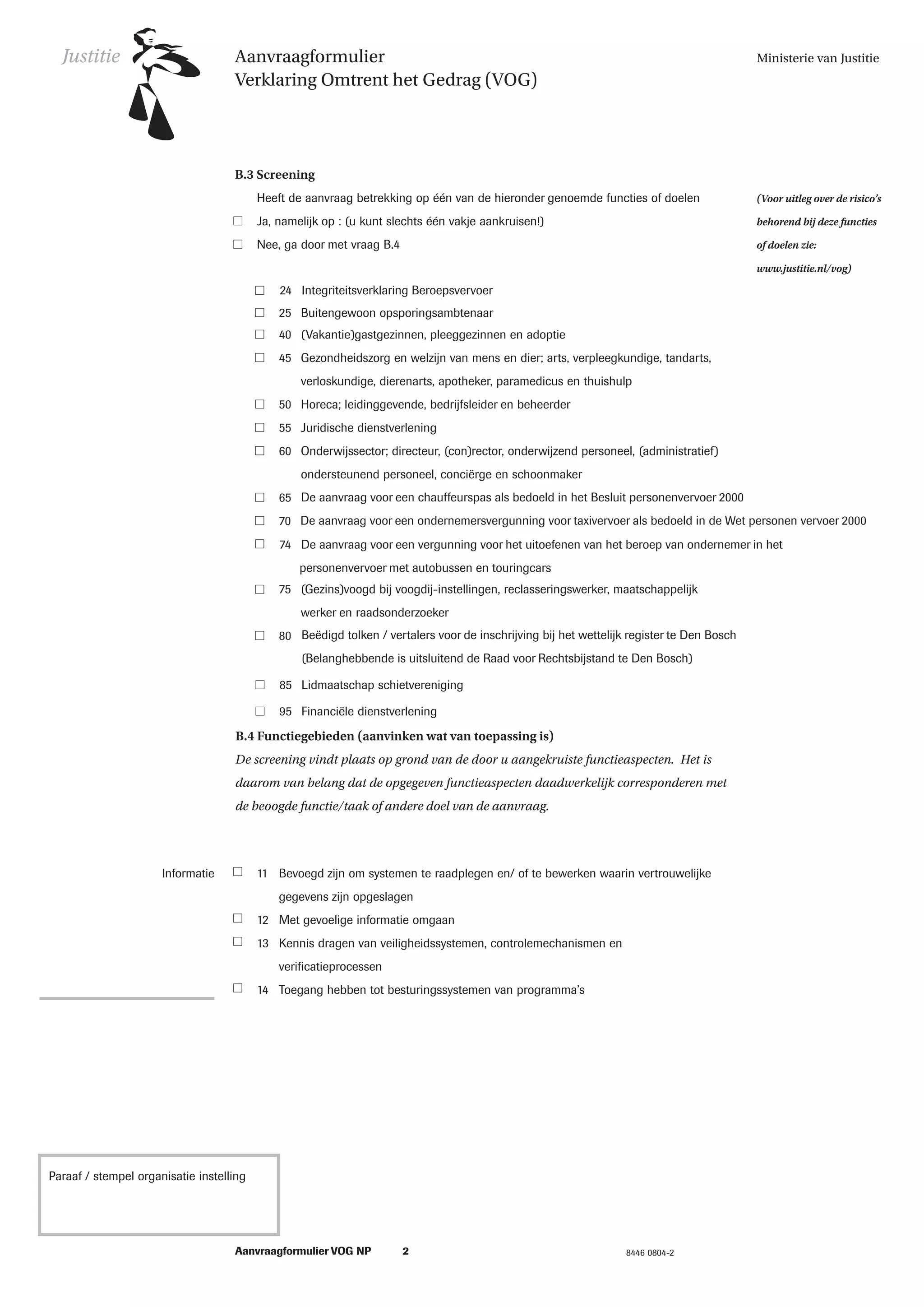 Aanvraagformulier Vog Np 2009 | PDF