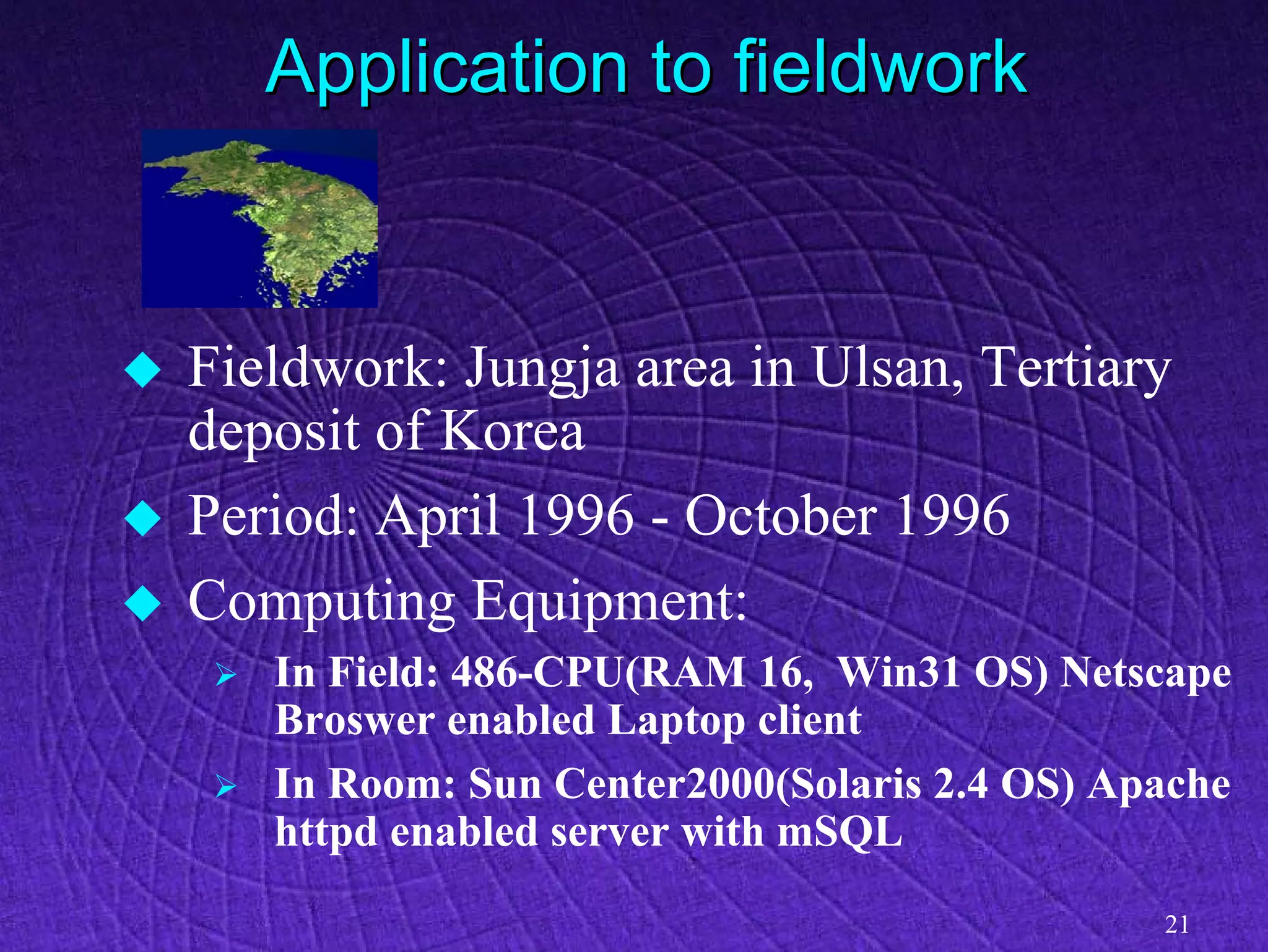 The Construction of the Internet Geological Data System Using WWW+Java+DB Technique, Tertiary ...