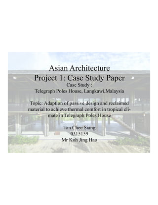 Aa presentation slide | PDF