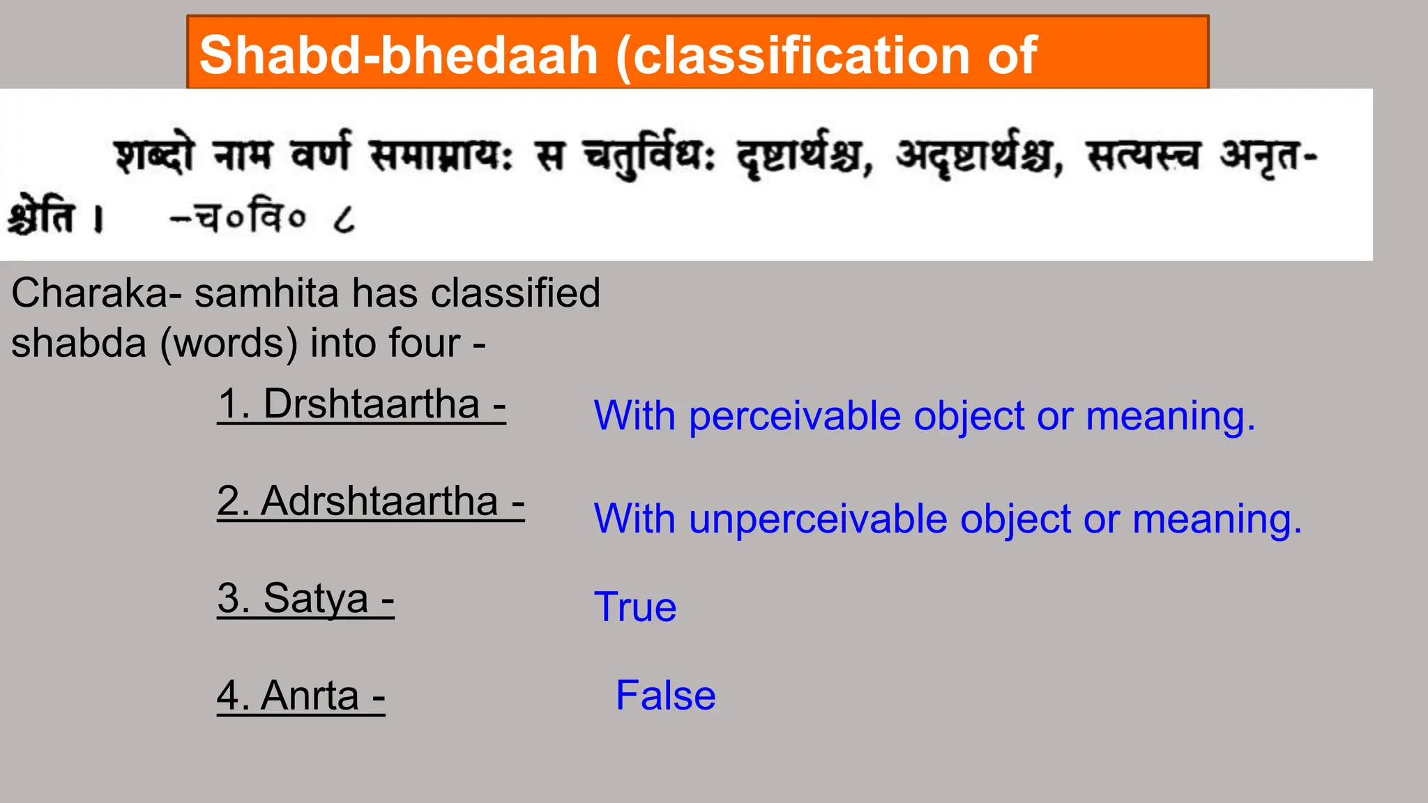 aaptopadesha.pptx for bams ist frof. Padarth vigyaan | PPTX