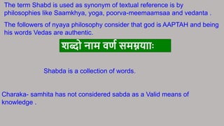 aaptopadesha.pptx for bams ist frof. Padarth vigyaan | PPTX