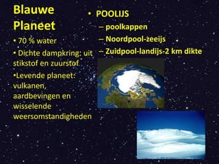 Aarde | PPTX