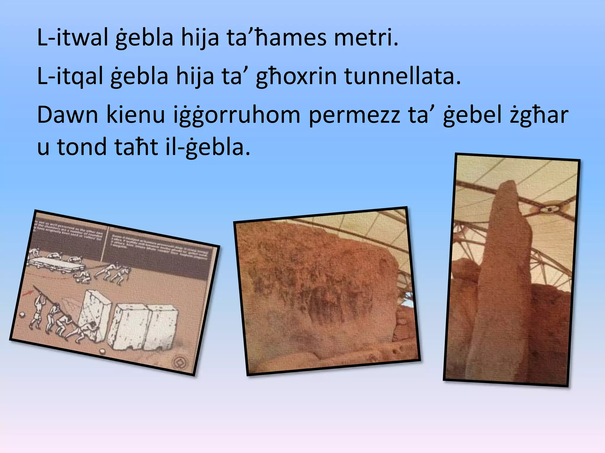 Information | PPT