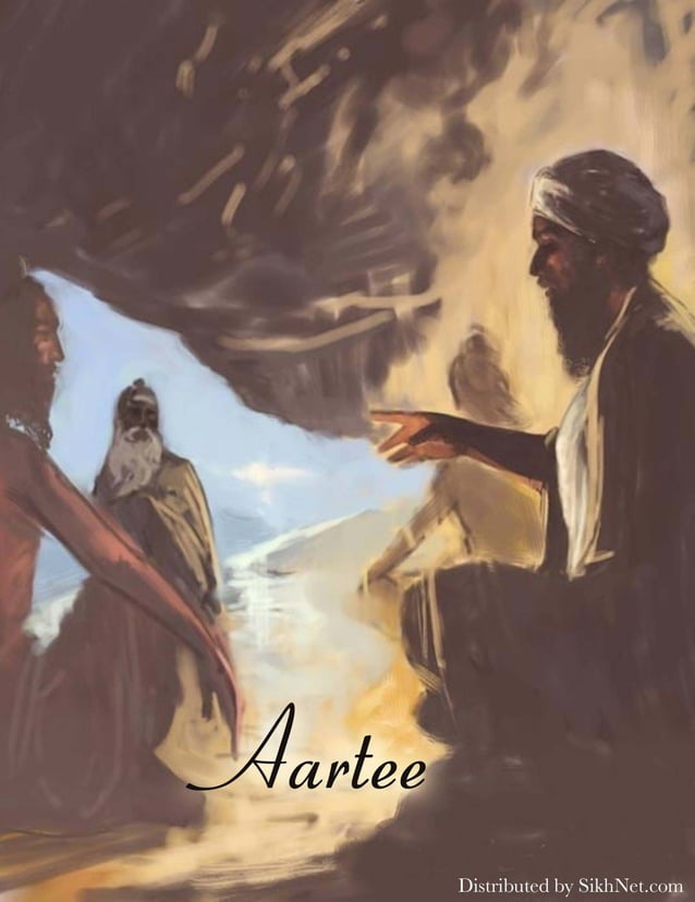 Aartee_[Gurmukhi].pdf | Christianity | Religion & Spirituality
