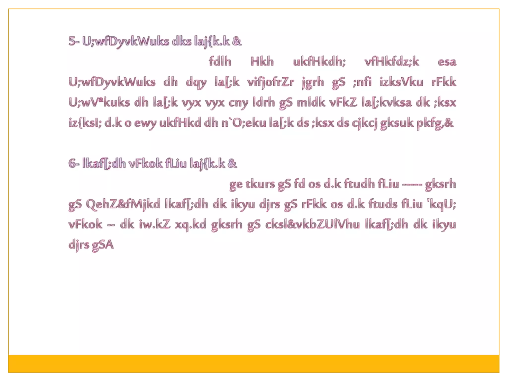 nuclear reaction Aarti patil | PPT