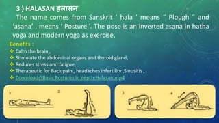 aasana | PDF