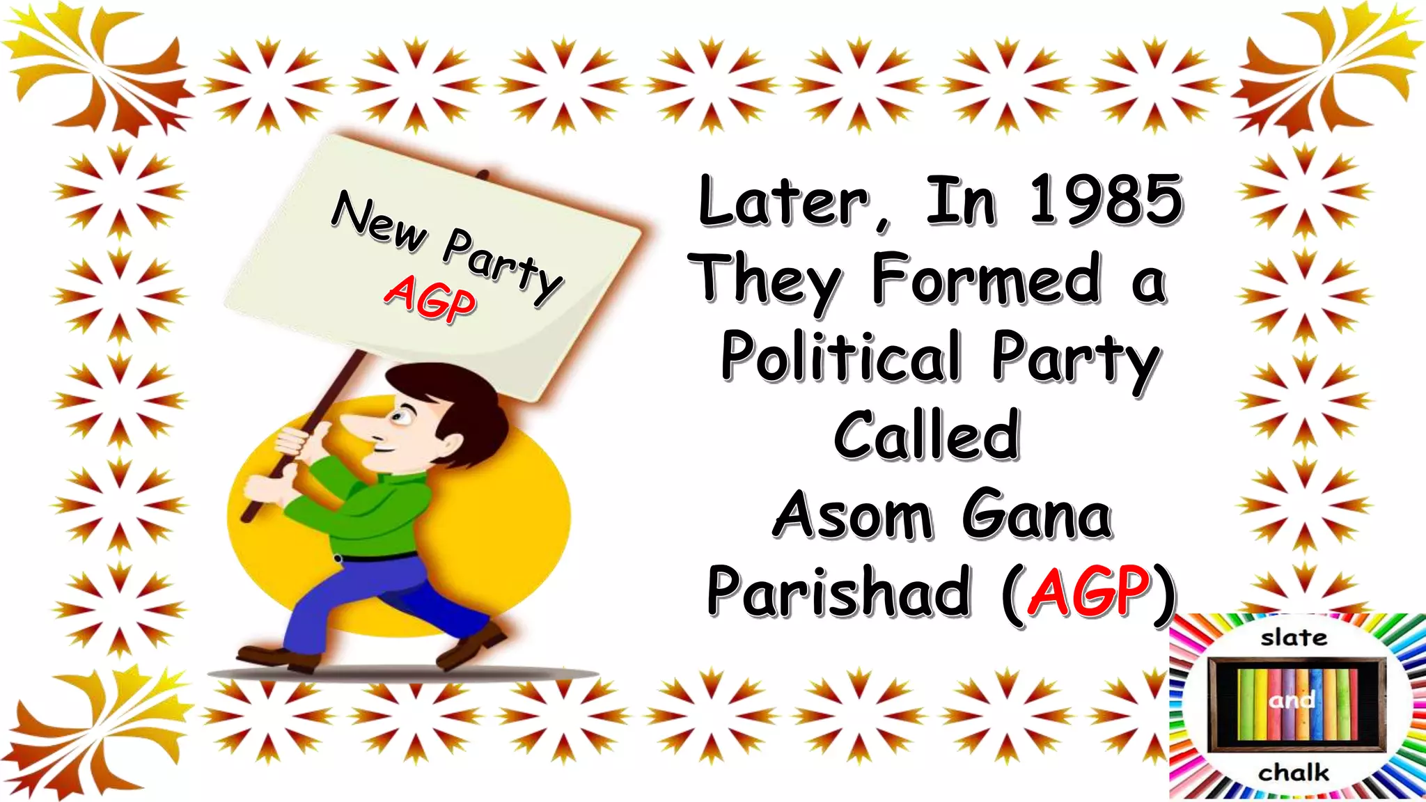ALL ASSAM STUDENTS UNION - AASU | PPTX