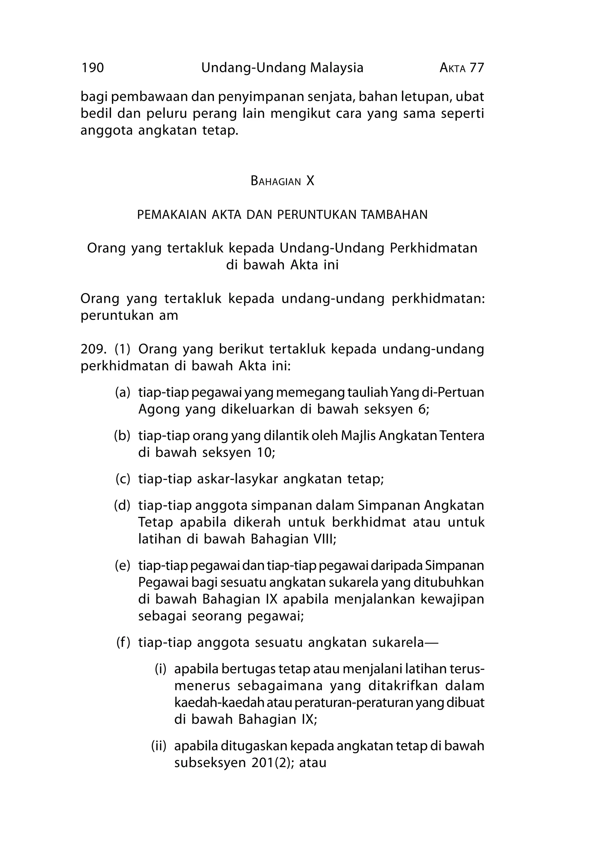 AKTA ANGKATAN TENTERA 1972 | PDF